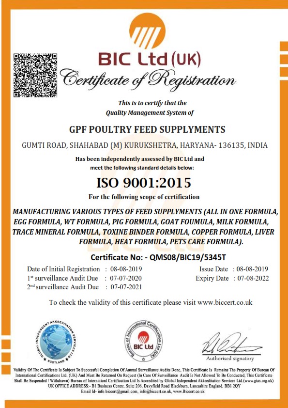 Poultry Weight Formula – GPF